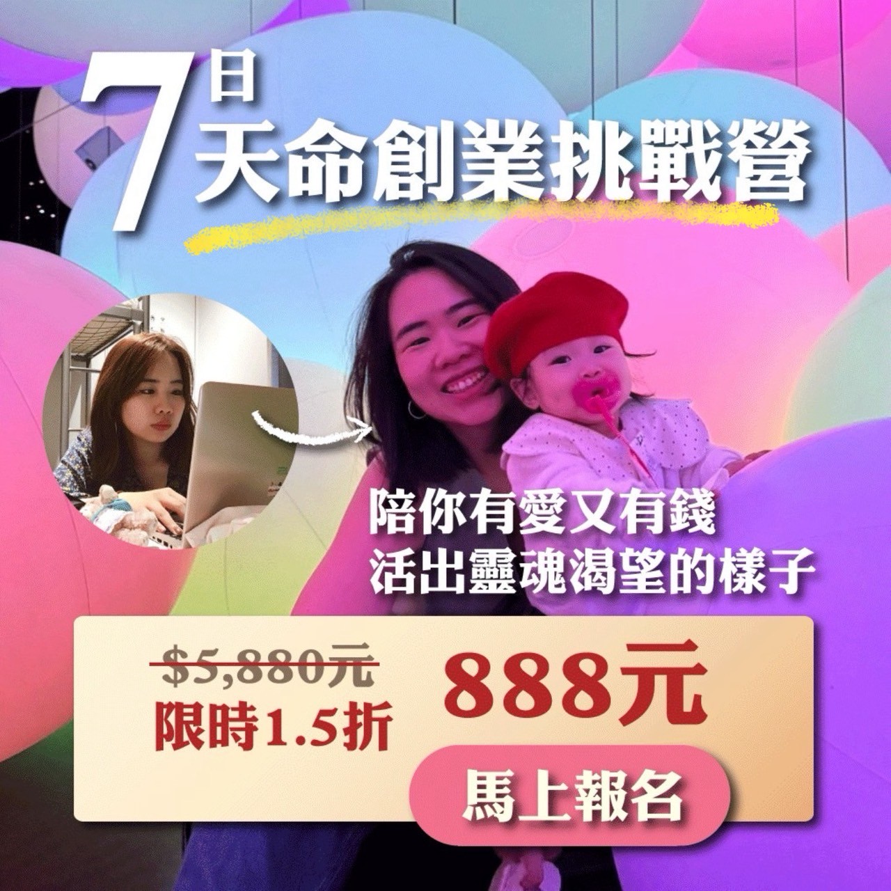 kofi是什麼？ – 代筆小姐 MissDebbie │ 天命事業教練